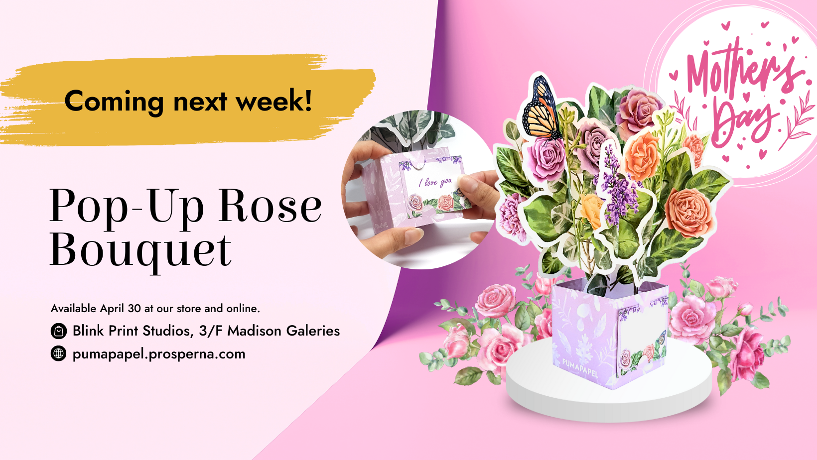 Pumapapel Pop-Up Design Studio - Home